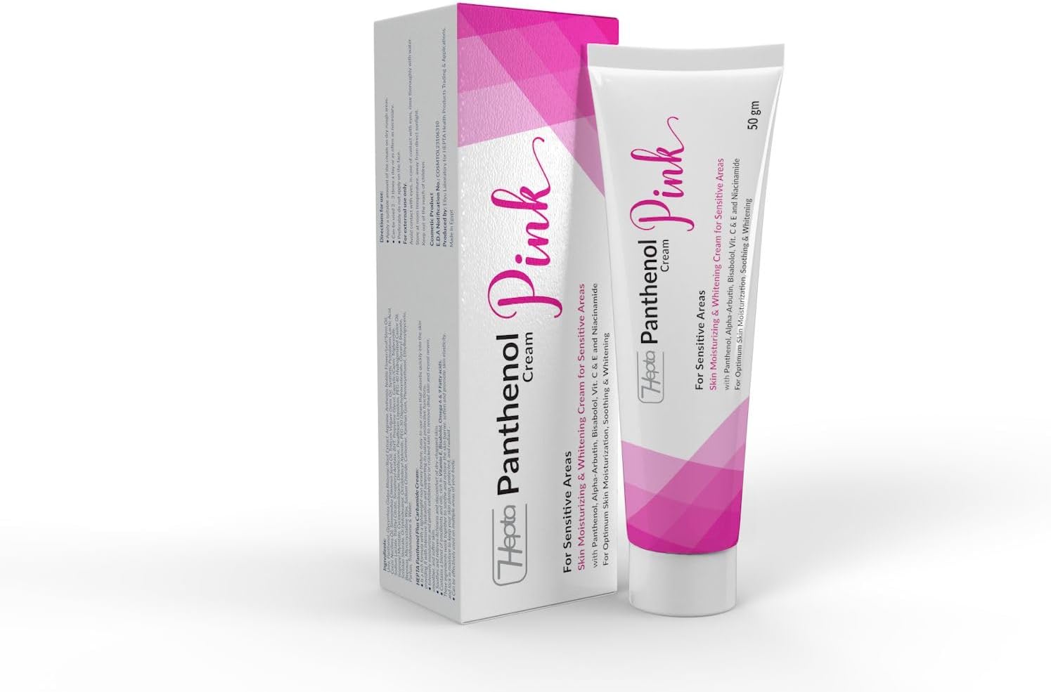 Seha App | صحة آب